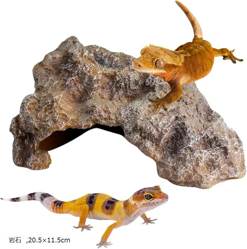 バリエーションコード : 2bugn866fu商品コード2bugnhv6w2商品名爬虫類 シェルター 隠れ家 亀 トカゲ ロックシェルター 両生類ブランドideamallカラー岩石サイズ等20.5x11.5cm「まるで本物」軽量な樹脂製でリ...