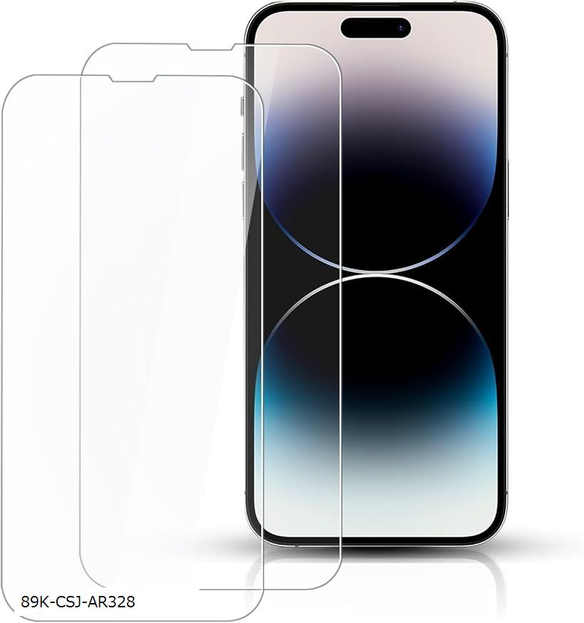 バリエーションコード : 2bu928i2nt商品コード2bjlgnjoof商品名2枚for iPhone14 Pro ガラスフィルム 日本AGC素材採用 強化ガラス 硬度9H 耐衝撃 気泡防止 防止飛散防止 撥水撥油 貼り付け簡単 保護フ...