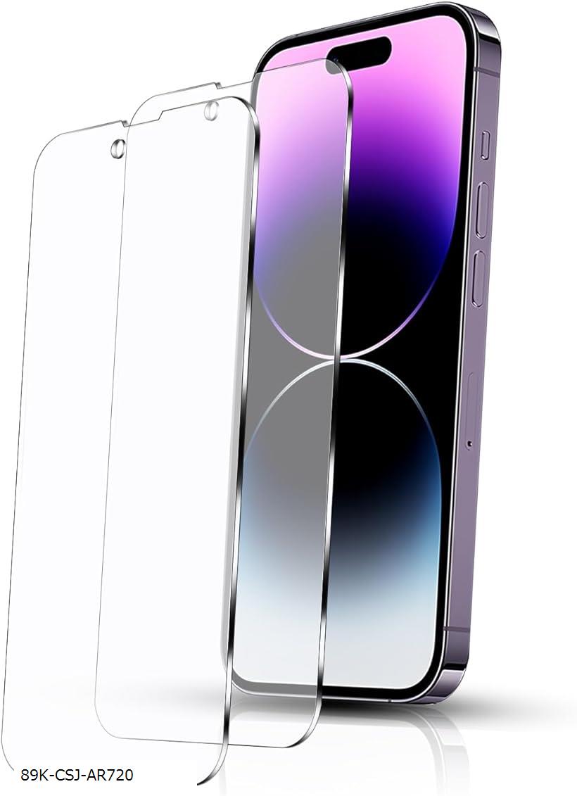 バリエーションコード : 2bu928i2nt商品コード2bjn5qlx0d商品名ゲームに最適2枚 対応 iPhone 14 Pro ガラスフィルム さらさら タッチ感 指紋防止 ノングレア つや消 強化ガラス 保護シート 反射 防止 タッ...
