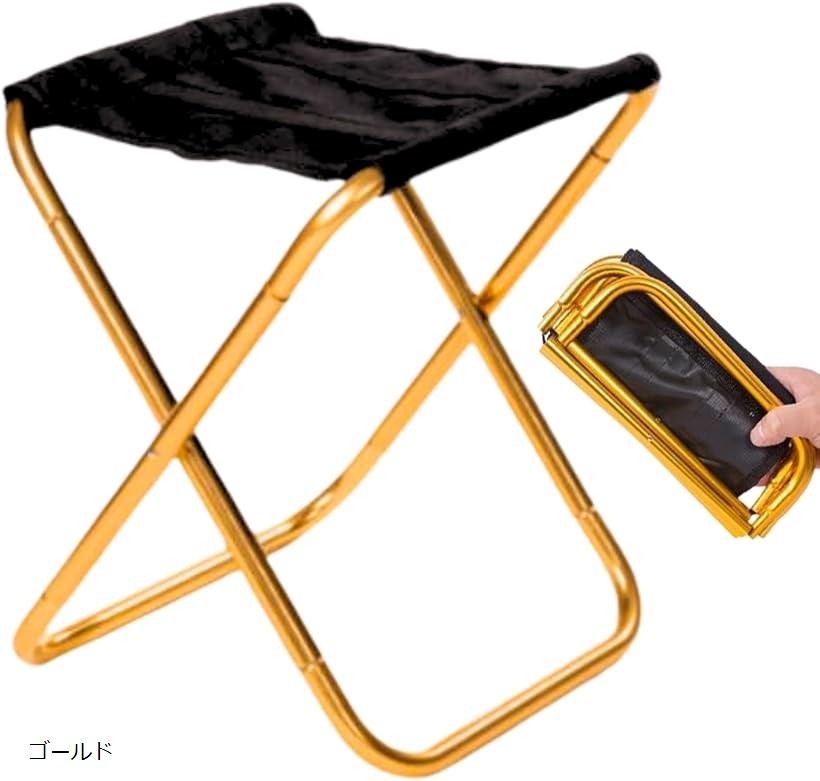 バリエーションコード : 2bu206132h商品コード2bu208dnk8商品名こもれび屋 アウトドアチェア 超軽量 折りたたみ アルミ合金 収納袋付ブランド「こもれび屋」カラーゴールドサイズ等小「超軽量設計」この アウトドアチェアは、わ...