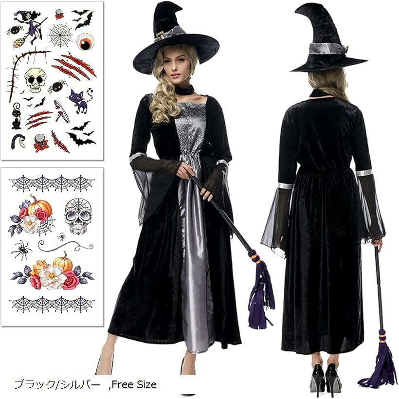 バリエーションコード : 2b4rfyknl1商品コード2b4rft112v商品名魔女 衣装 コスプレ ハロウィン レディース タトゥーシール付き 4点セット 大人 仮装 コスチュームブランドZAIDEAカラーブラック/シルバーサイズ等Fr...