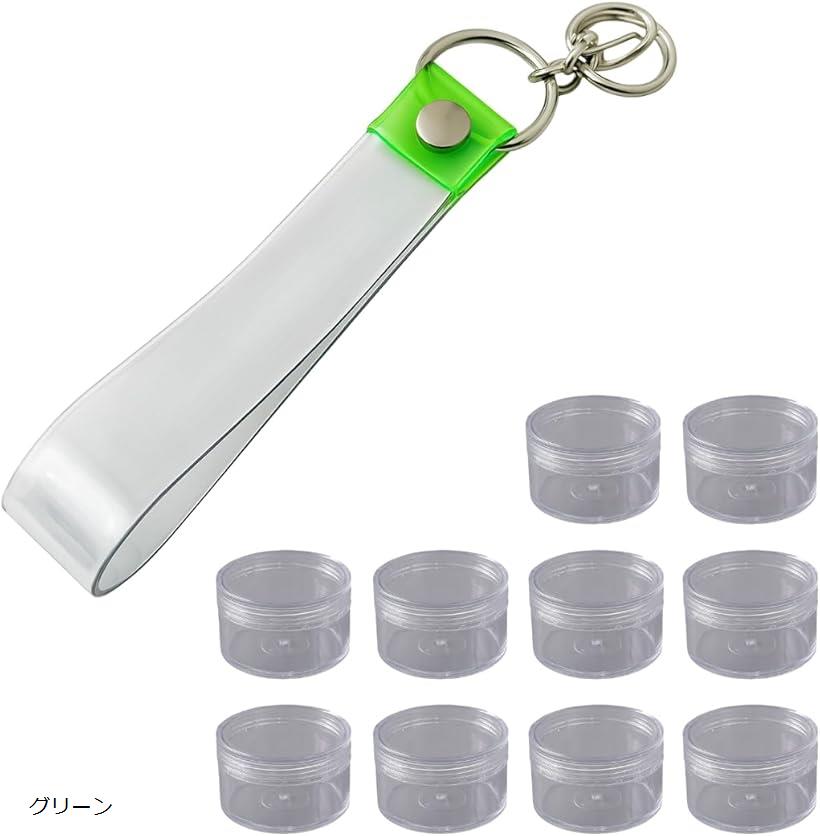 バリエーションコード : 2bu5s0gtok商品コード2b9lit83sc商品名銀テープホルダー 銀テープ 収納ケース セット 保管 キーホルダー ストラップ カバー Aブランドateenaカラーグリーン「思い出を大切に保管できる銀テープ...