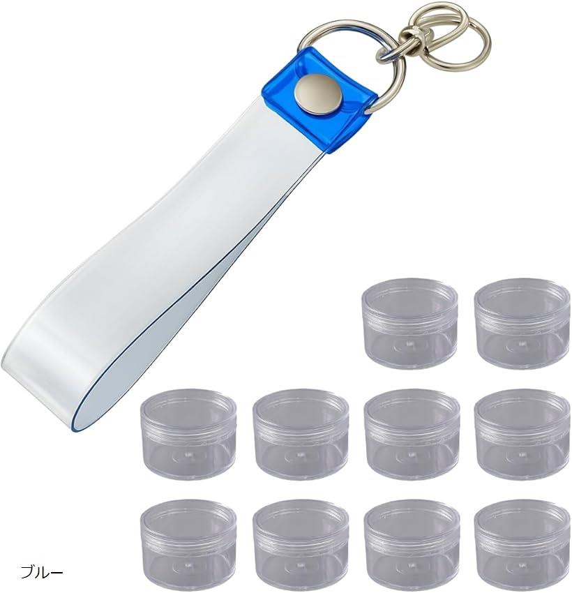 バリエーションコード : 2bu5s0gtok商品コード2b9litf1us商品名銀テープホルダー 銀テープ 収納ケース セット 保管 キーホルダー ストラップ カバー Aブランドateenaカラーブルー「思い出を大切に保管できる銀テープ収...