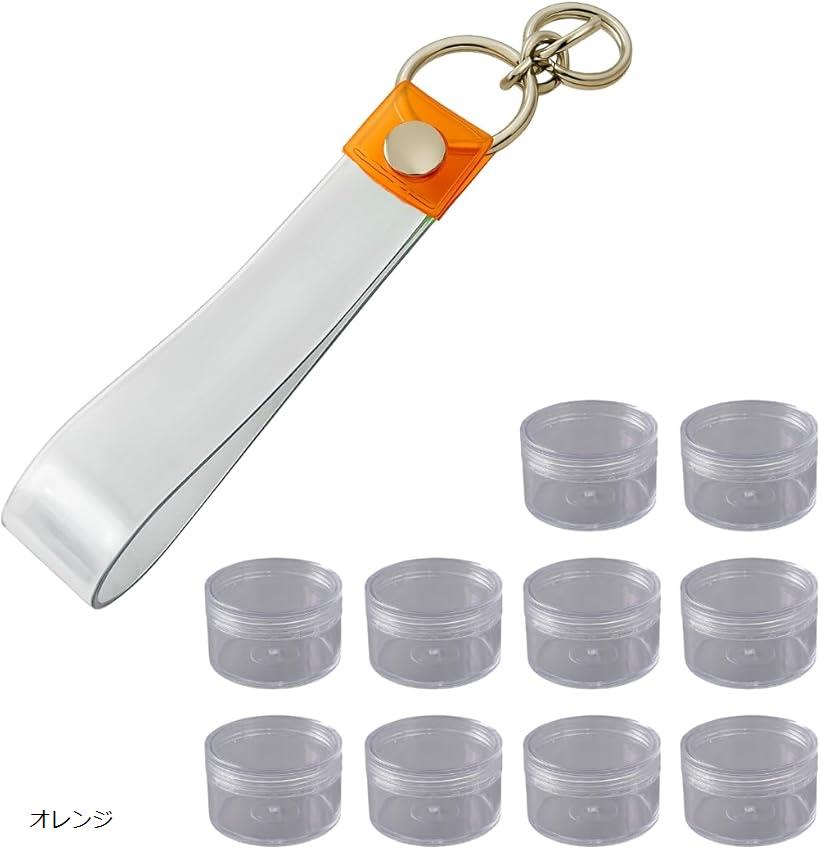 バリエーションコード : 2bu5s0gtok商品コード2b9liycnfv商品名銀テープホルダー 銀テープ 収納ケース セット 保管 キーホルダー ストラップ カバー Aブランドateenaカラーオレンジ「思い出を大切に保管できる銀テープ...