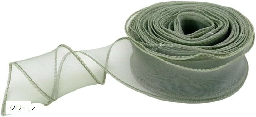 バリエーションコード : 2bu6td9og4商品コード2bu35cshfg商品名オーガンジーリボン 幅4cm 長さ約9m 透け感 手芸 ラッピング 結婚式ブランドKAZARI日和カラーグリーン上品で美しい透け感：軽やかなオーガンジー素材が...