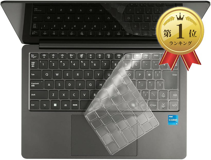 バリエーションコード : 2bu4pu3ch4商品コード2bu4pr665p商品名2024～2025発売13.3 NEC LAVIE Direct SOL/LAVIE SOL S1375 S1365 S1355 専用 キーボードカバー 保護...