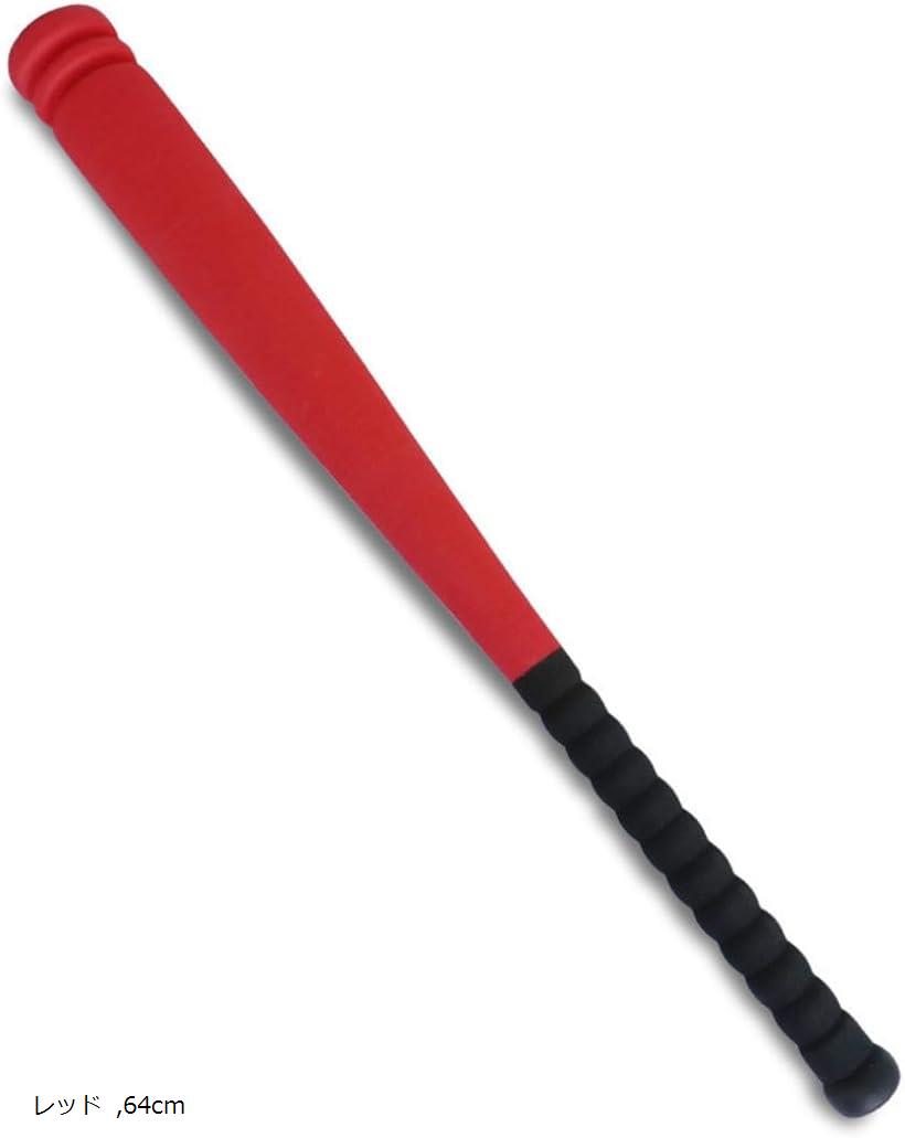 バリエーションコード : 2bujv5pcuh商品コード2bujisp1xh商品名野球 子供 バット ボール セット おもちゃ 室内 屋外 練習 EVA 軽量 スポンジ バッティングブランドわえん商事カラーレッドサイズ等64cm「安全なEV...