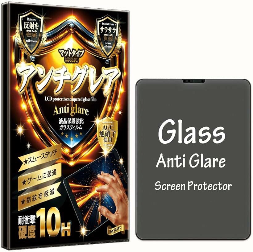 バリエーションコード : 2brhln9qsc商品コード2buu2u593i商品名日本AGCガラス RISE保護フィルム iPad Pro 11 2022/2021/2020/2018/ Air第4世代 M2/第5世代 Air5 2022/...