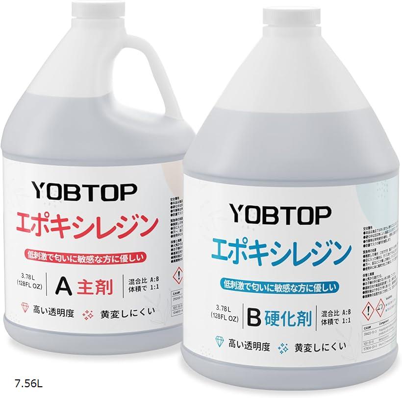 バリエーションコード : 2buxpsfyhq商品コード2buhfv0rvf商品名エポキシ樹脂 2液性レジン液 8.6kg/256ozエポキシ樹脂レジン液 ハードタイプ 大容量 体積比1:1 操作簡単 高透明度 高硬度 黄変しにくい 自然硬...