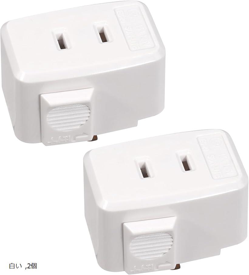 バリエーションコード : 2buucnni05商品コード2buuc4c91f商品名配線ダクトレール用プラグ 引掛けシーリング ライティングバー用引掛シーリングボディ 工事不要 簡単取付 PSE認証ブランドAiwodeカラー白いサイズ等2個1...