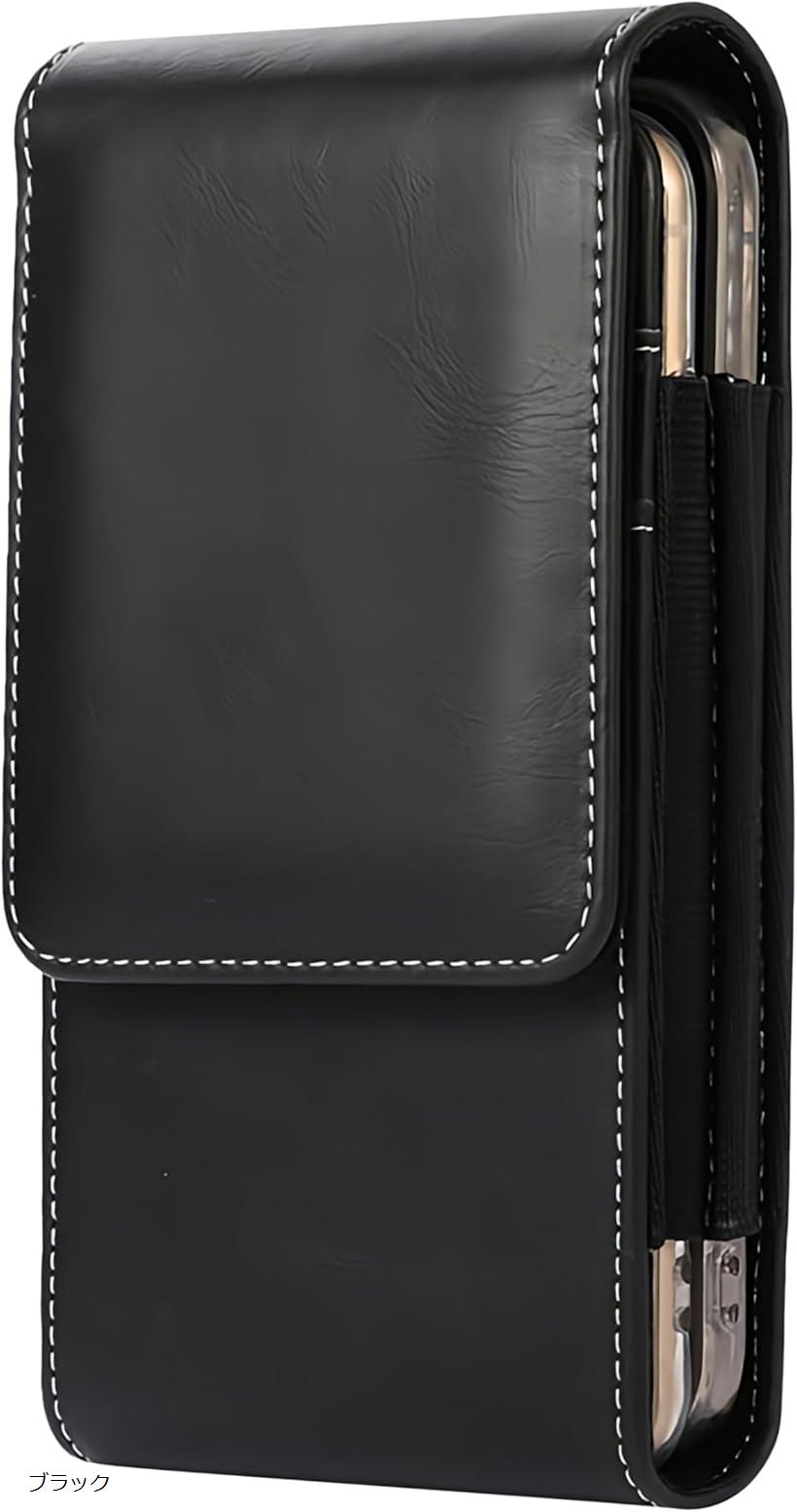 バリエーションコード : 2bukfn1cpo商品コード2bukfls4fc商品名スマホ二台持ち スマホポーチ スマホケース ホルスター型 2台 ベルト通し 縦型 汎用モデル 2台収納ブランドbubuluカラーブラック収納力抜群: 2台のス...