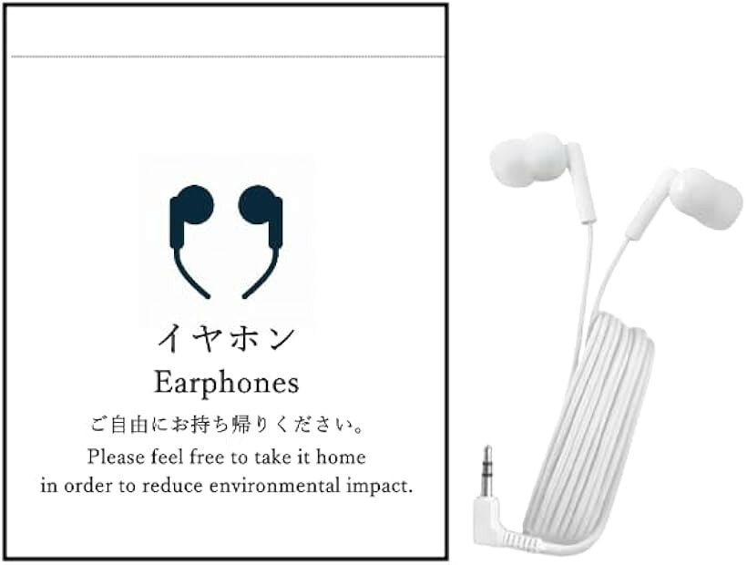 バリエーションコード : 2brfhxdw5y商品コード2b20s8t39r商品名イヤホン 使い捨て ヘッドフォン イヤフォン イヤーパッド有り 業務用 個包装 衛生的 学会 飛行機 旅行 トラベル 持ち帰り 手間削減 お持ち帰り用ブランド...