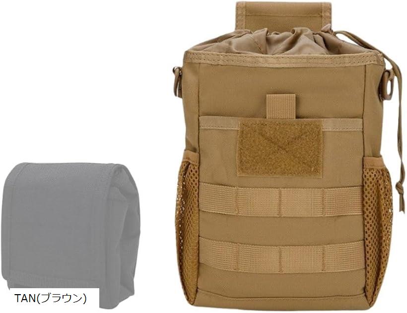 バリエーションコード : 2b90fw0f63商品コード2b90f29v4t商品名ダンプ ポーチ ホルスター 折り畳み 腰袋 工具 自衛隊 モール 装備 サバゲー バイクブランドCIWSカラーTAN(ブラウン)大容量: M4マガジンなら最大...