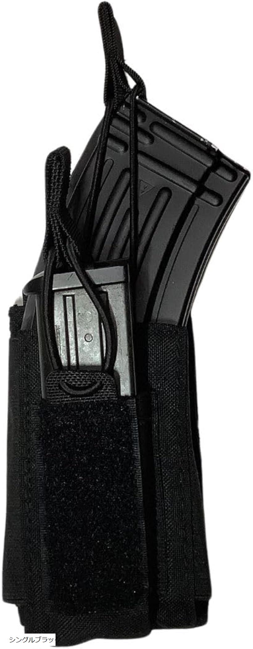 バリエーションコード : 2bjnwufd3r商品コード2b9xt38t0s商品名AK M4 ダブルデッカー マガジン ポーチ ハンドガン ステアー サバゲーブランドCIWSカラーシングルブラックオープントップ式で取り出しやすい、3連カンガ...