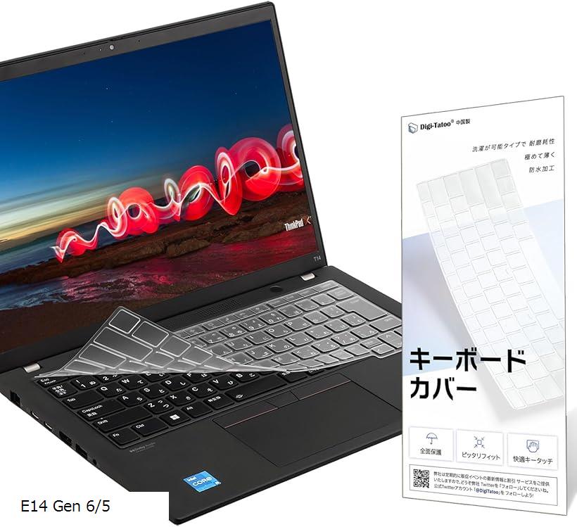 バリエーションコード : 2budur9fcl商品コード2bud02gjwp商品名2023～2024発売14 Lenovo キーボードカバー 日本語JIS配列 ThinkPad E14 Gen 6/ Gen 5 用 保護 フィルム キースキ...