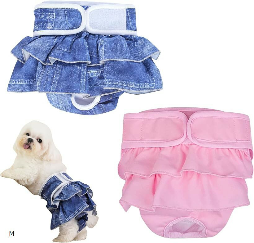 バリエーションコード : 2buut66vxv商品コード2buut64uld商品名犬用 ペット マナーベルト 2枚セット メス用 洗濯可 高吸収性 調整可能ブランドNASSIAカラーデニム+ピンクサイズ等M「調整可能なフィット感」愛犬の快適...