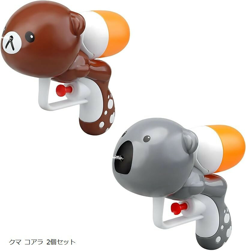 バリエーションコード : 2bucfu0jku商品コード2bucfuhtn6商品名水鉄砲 子供 ウォーターガン みずてっぽうブランドSESHISカラークマ コアラ 2個セット「水鉄砲 子供 ウォーターガン」は、キュートな動物たちが、みんなを...