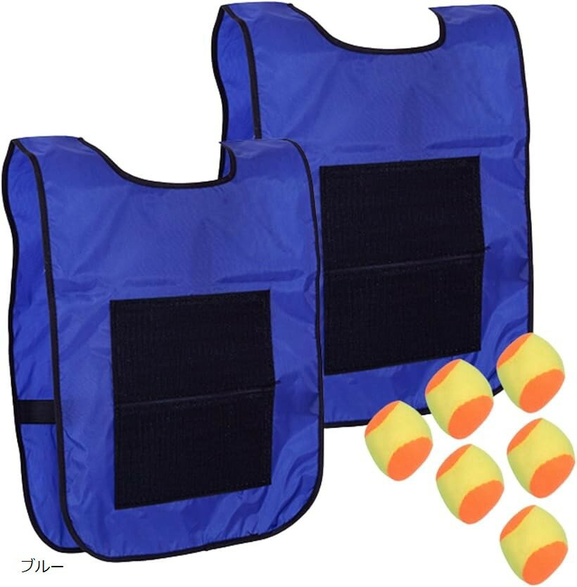 バリエーションコード : 2buxwc8u1o商品コード2buxwv4scl商品名的当て ボール おもちゃ 室内遊び 子供 ボール2個セットブランドAll Trustカラーブルー「2枚のベストと6つのボールですぐに遊べる」ベスト2枚とボール...