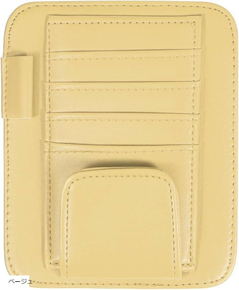 バリエーションコード : 2bu1hn9j3f商品コード2bu15htcit商品名サンバイザーポケット 車 収納 カード入れ ペン ホルダー サングラスブランドideamallカラーベージュ「省スペース活用」デッドスペースをおしゃれな収納ス...