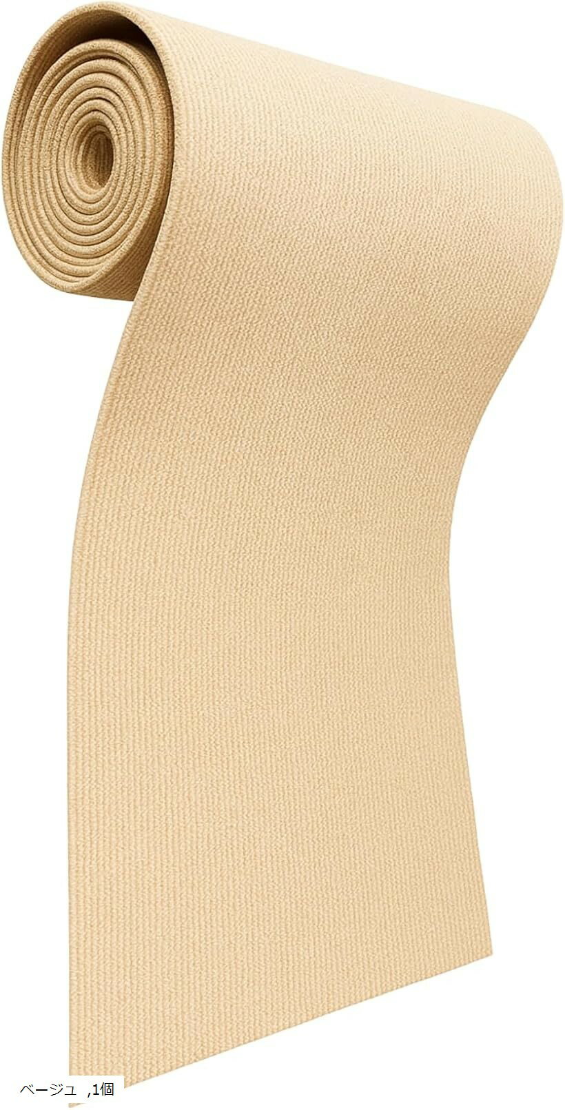 バリエーションコード : 2bucj3pnin商品コード2bucjsoc82商品名爪とぎ防止シート 猫 30x100cmフリーカット 強力粘着 貼って剥がせる 大判ブランドChicerカラーベージュサイズ等1個「自由カット＆フィット設計」シ...