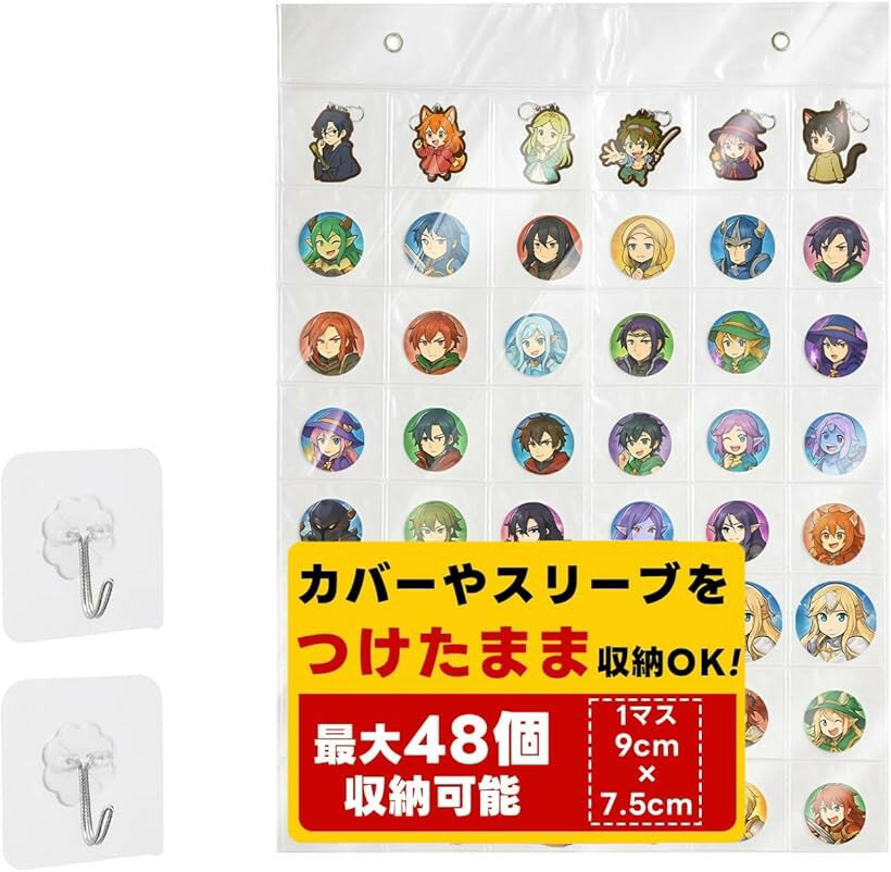 商品コード2bugd40grk商品名カバーをつけたままでも収納可能 缶バッジ 収納 壁掛けタイプ 最大48個収納可 アクスタやキーホルダーにもオススメブランドSELECTsk「カバーやスリーブをつけたまま収納OK」「サイズが合わない…」そん...