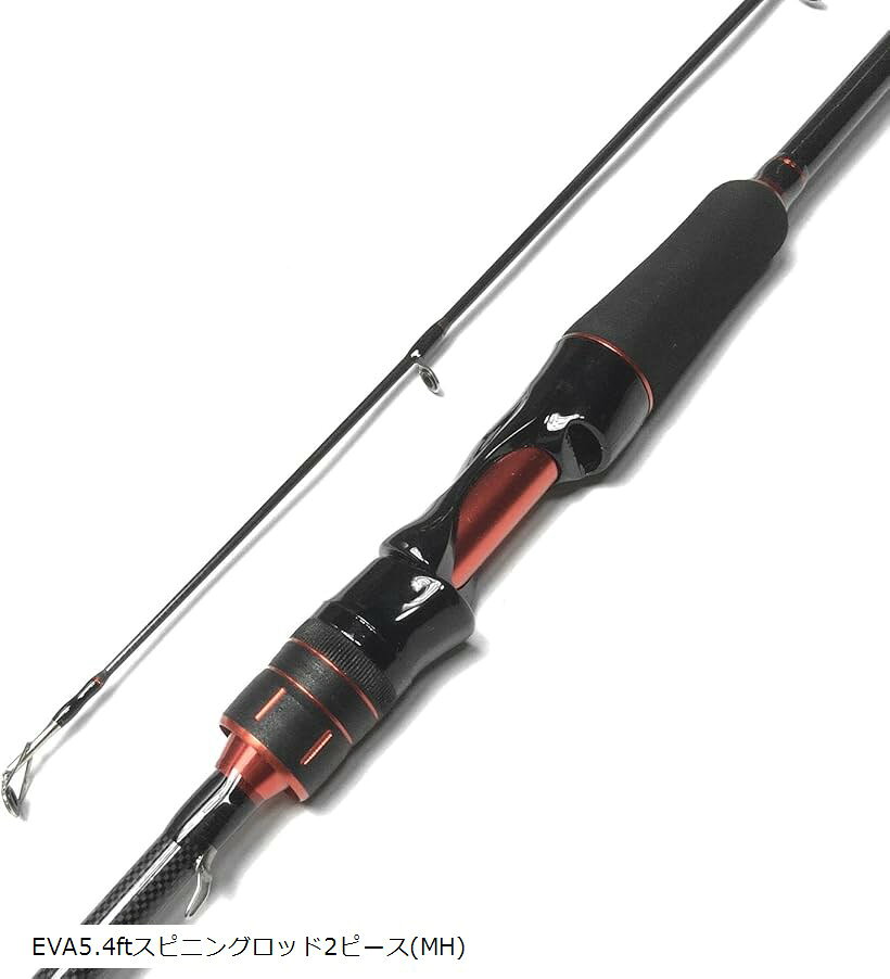 バリエーションコード : 2b9s54fc83商品コード2bjixxo1gf商品名EVA 5.4フィート スピニングロッド 2ピース MH ルアーロッド バス釣りロッド シーバスロッド ロックフィッシュロッド トラウトロッド バスロッドブラ...