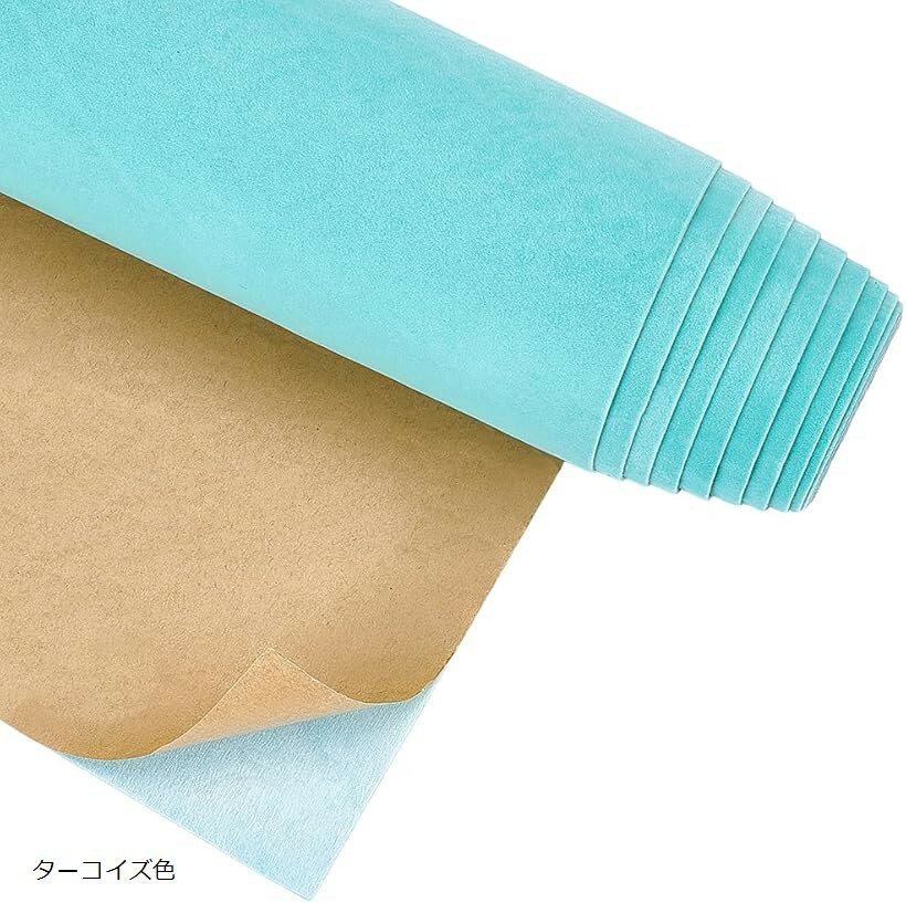 バリエーションコード : 2bu5j44dnx商品コード2bu5j6dkj3商品名ベルベット生地 貼りビロード 裏面粘着シート フェルトベルベット ベロア生地 クラフトステッカー 工芸品作り ジュエリーボックス装飾 ギフトバッグ素材ブランド...