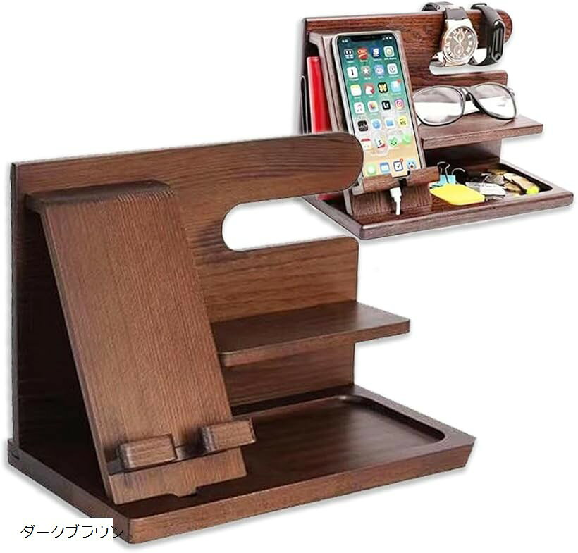 バリエーションコード : 2b9wv036di商品コード2b9wv0ud2w商品名ガジェット 小物置き デスク オーガナイザー 便利グッズ 木製 スマホ スタンド 卓上 便利グッズ プレゼントブランドNicheezカラーダークブラウン「これ...