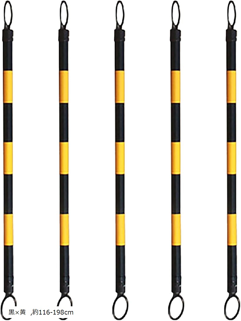 バリエーションコード : 2bu3nf9wqw商品コード2bu3llsojf商品名コーンバー 伸縮 5本 三角コーンバー 工事 現場 進入 駐車場 禁止ブランドIMPACTオンラインカラー黒x黄サイズ等約116-198cm「伸縮可能な5本セ...