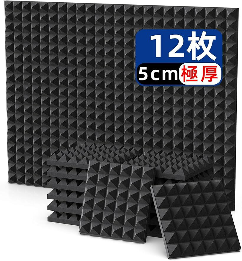 バリエーションコード : 2b94ghgu5o商品コード2b9fskvtst商品名吸音材 防音シート 防音材 吸音シート防音壁 高密度 ウレタンフォーム 吸音パネル 消音 騒音 防音 窓楽器 部屋 壁 吸音対策 室内装飾 難燃ブランドVed...