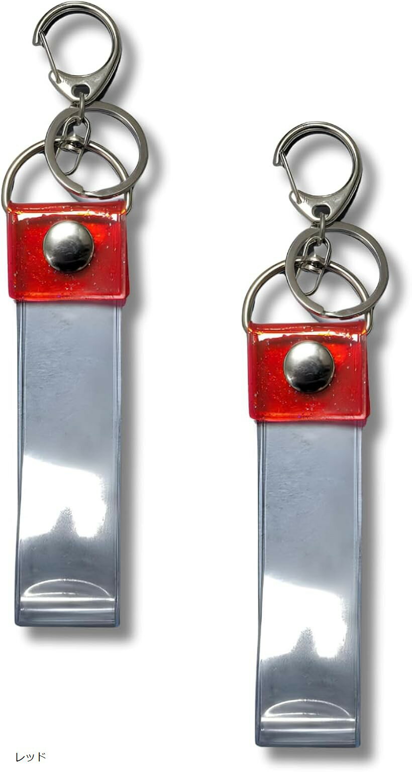 バリエーションコード : 2bul4ooowf商品コード2bul2sc0d4商品名銀テープホルダー 収納ケース キーホルダー 2本セットブランドENN LLCカラーレッド「便利な収納」この銀テープホルダーは、コンサートやイベントで手に入れた...