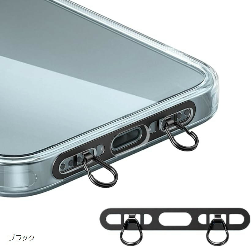 バリエーションコード : 2bugw4dr4v商品コード2bug38dsld商品名スマホストラップ ホルダー 0.4mm極薄 タグパッチ 金属製ダブルリング 2口タイプ 肩掛け 斜め掛け 首掛け 落下防止 ショルダーストラップ対応ブランドg...