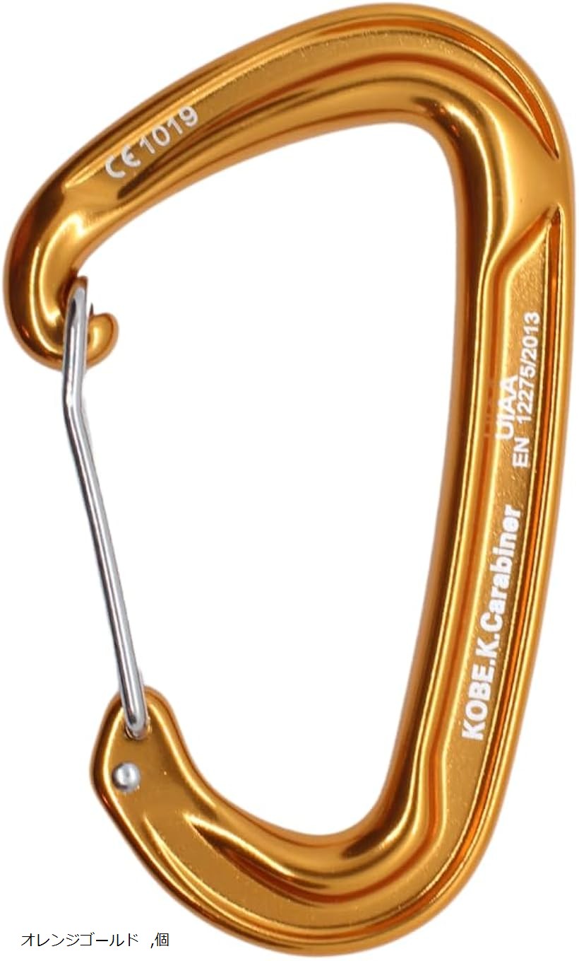 バリエーションコード : 2b9csivlyv商品コード2b9csidpyi商品名カラビナ専門店 神戸輝き 22kN 国際山岳連盟 UIAA規格 CE EN認証 破断強度 約2200kg重 国内テスト済 アルミ素材 重さ35g ワイヤーゲー...
