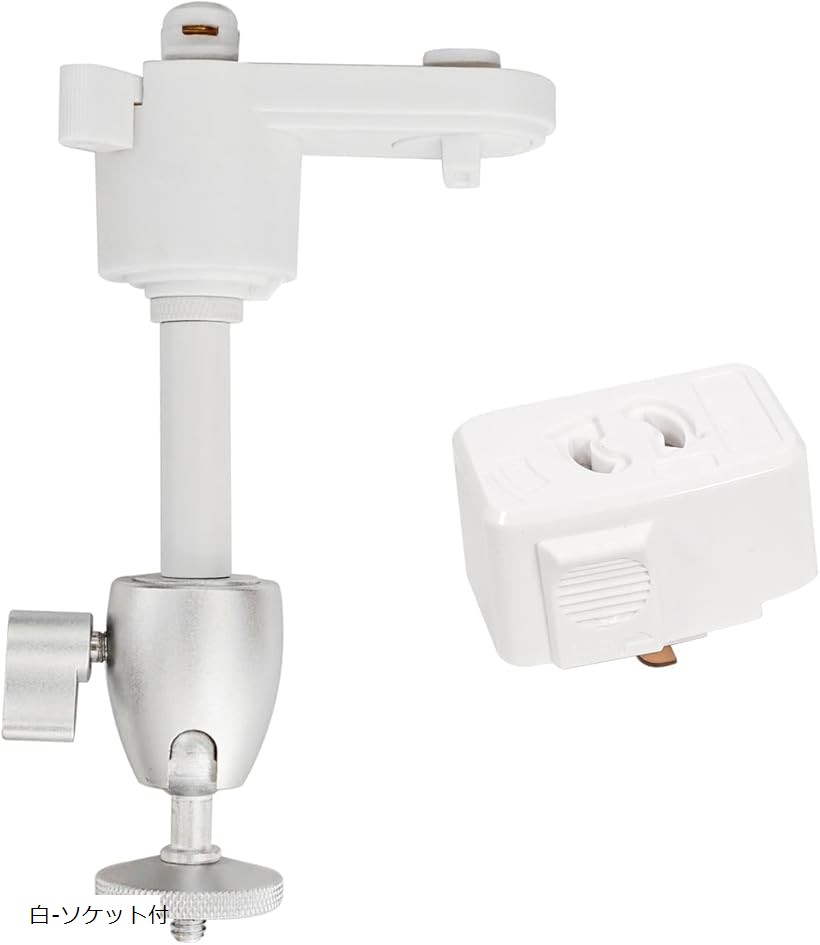 バリエーションコード : 2bup1wq1ug商品コード2bup16p2ld商品名プロジェクタハンガー プロジェクター取付部品 ダクトレール式 1/4インチ ネジ 耐荷重5Kg ブラケットプロジェクター取付用 ダブルロック固定設計 角度調整...