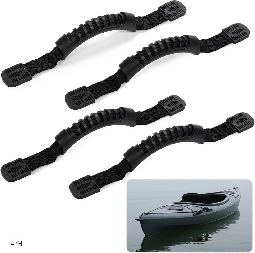 バリエーションコード : 2br43xd804商品コード2brhtg1sv3商品名カヤック キャリー ハンドル カヌー ゴム ボート ブラック 4本セットネジ付き ロープ 取っ手 滑り止め 交換 修理 荷物 運搬 DIYブランドcalm w...