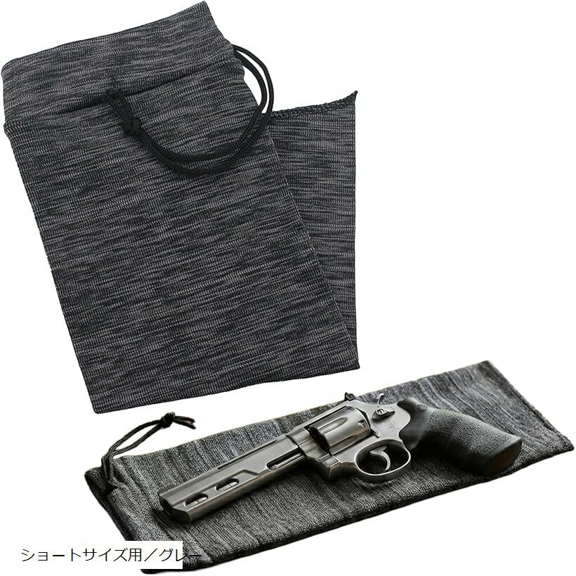 バリエーションコード : 2bukvkvp8u商品コード2bry4d50i3商品名ガンスリーブ エアガンケース ソフト ハンドガンケース ピストル袋 サバゲ― 銃ソックス 収納ポーチブランドTOMOTHYカラーショートサイズ用／グレーサイズ...