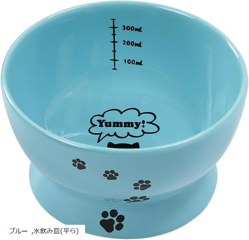 バリエーションコード : 2bugt4y5dp商品コード2bug5d3th6商品名猫 水飲み皿 脚付き ペット 食器 ご飯皿 陶器 食べやすい 飲みやすい 吐き戻し防止 簡単お手入れブランドNeutral Zenithカラーブルーサイズ等水...