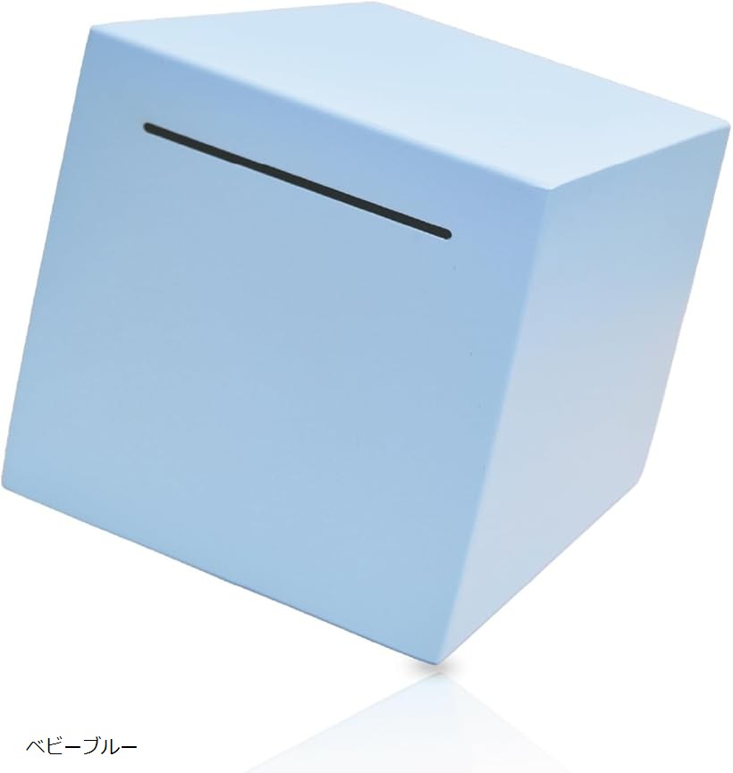 バリエーションコード : 2bjcnuqdn8商品コード2bukdig896商品名開かない貯金箱 貯金箱 おしゃれ 札 お札 ステンレス 大容量 正方形ブランドRIMINAカラーブルーサイズ等12x12x12cm※ 他ネットショップでも併売...