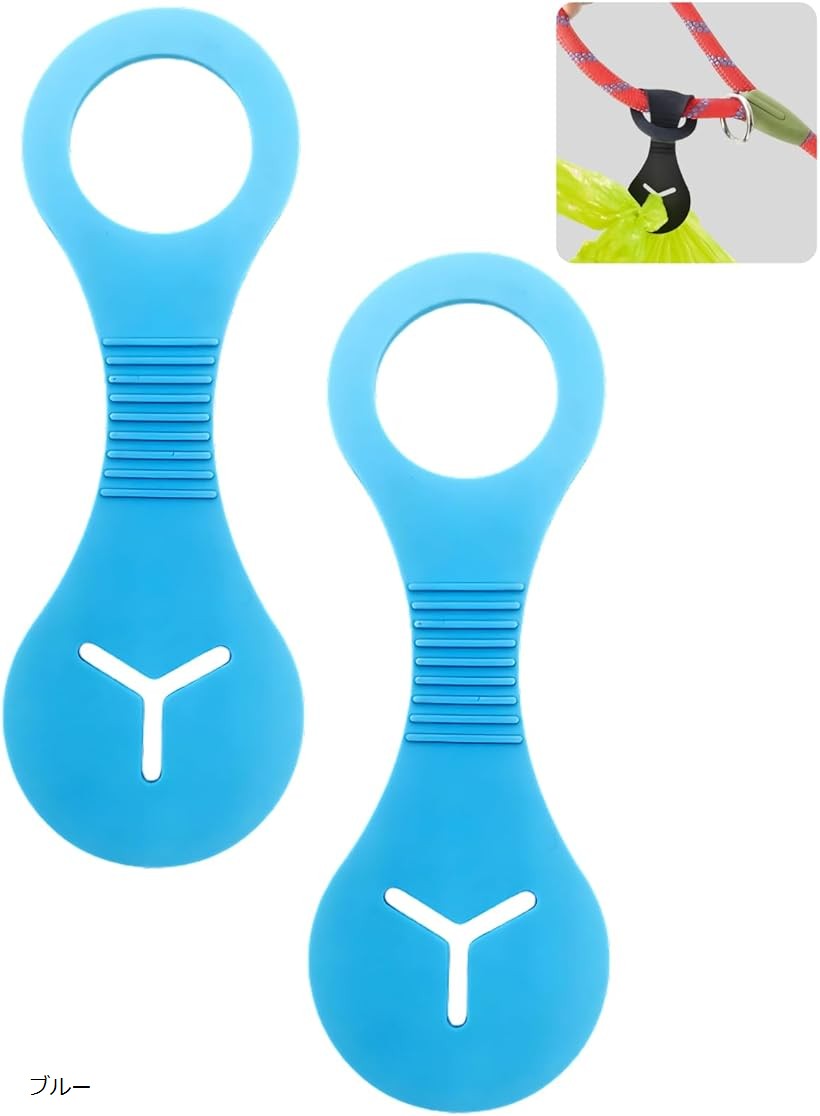 バリエーションコード : 2buqsu5q63商品コード2buw2o9wql商品名犬 うんちホルダー ゴミ袋ホルダー 散歩 うんち 2個入りブランド40Banditカラーブルー犬のうんち袋ホルダー ：愛犬のうんち袋をハンズフリーで持ち歩くこ...