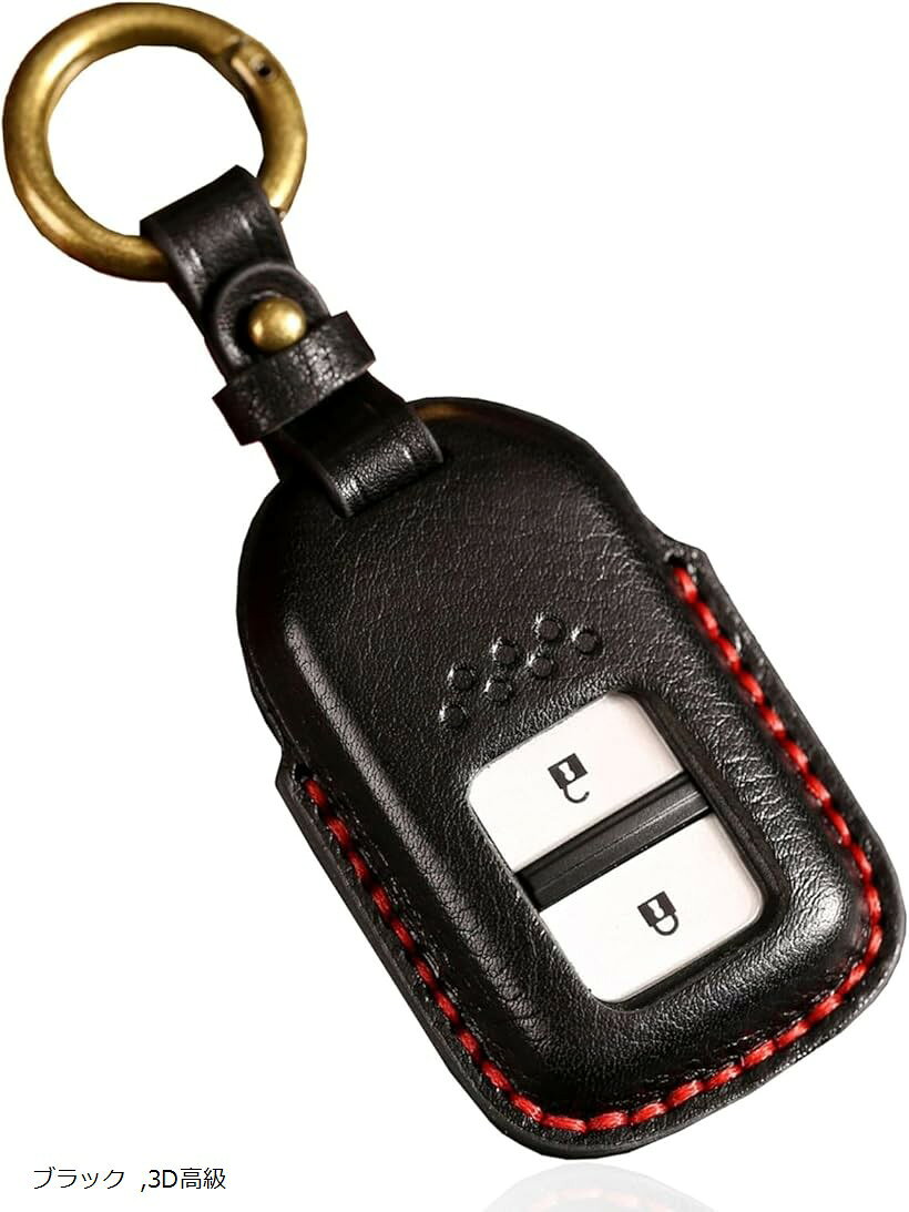 バリエーションコード : 2brk6xjv11商品コード2brk6nth24商品名ホンダ キーケース ヴェゼル フリード WR-V 本革 キーカバー フィット ステップワゴン シビック オデッセイ 互換品ブランドKrovatカラーブラック「...