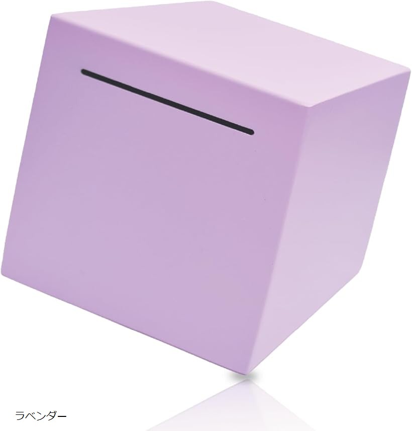 バリエーションコード : 2bjcnuqdn8商品コード2bukdi10rn商品名開かない貯金箱 貯金箱 おしゃれ 札 お札 ステンレス 大容量 正方形ブランドRIMINAカラーパープルサイズ等12 cm※ 他ネットショップでも併売している...