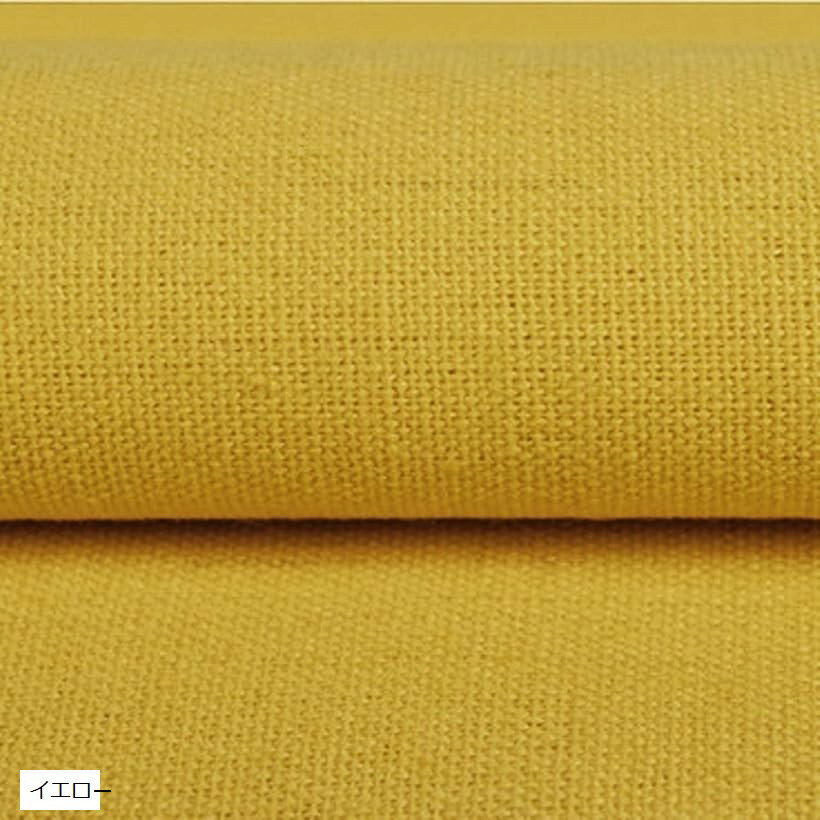 バリエーションコード : 2bug2jfokf商品コード2bug2h0wi1商品名手芸用 綿 麻 生地 カラー 幅1.5mx5m 無地 単色 布 コットンリネンブランドmoonfarmカラーイエロー天然素材 綿麻布 単色 無地の生地 切り分...