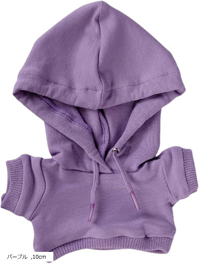 バリエーションコード : 2bu4ogskni商品コード2brhpsf3wo商品名人形 ぬいぐるみ 服 ぬい服 パーカーブランドCOZENTAカラーパープルサイズ等10cmお気に入りのぬいぐるみや人形をもっと可愛く。着せ替え用のミニチュアパ...