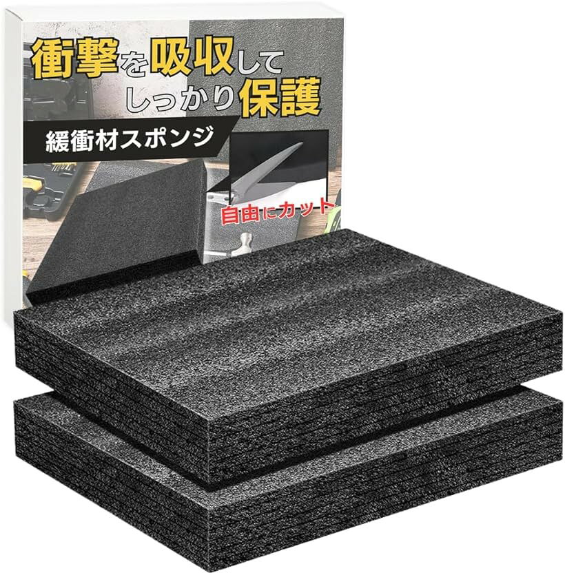 バリエーションコード : 2buw22wqcg商品コード2buxt8dj81商品名緩衝材 ウレタン クッション材 ウレタンフォーム スポンジ 衝撃吸収 ウレタンスポンジ ブロッククッション クッションシートブランドateenaサイズ等40c...