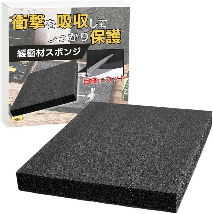 バリエーションコード : 2buw22wqcg商品コード2buxti9s0k商品名緩衝材 ウレタン クッション材 ウレタンフォーム スポンジ 衝撃吸収 ウレタンスポンジ ブロッククッション クッションシートブランドateenaサイズ等30c...
