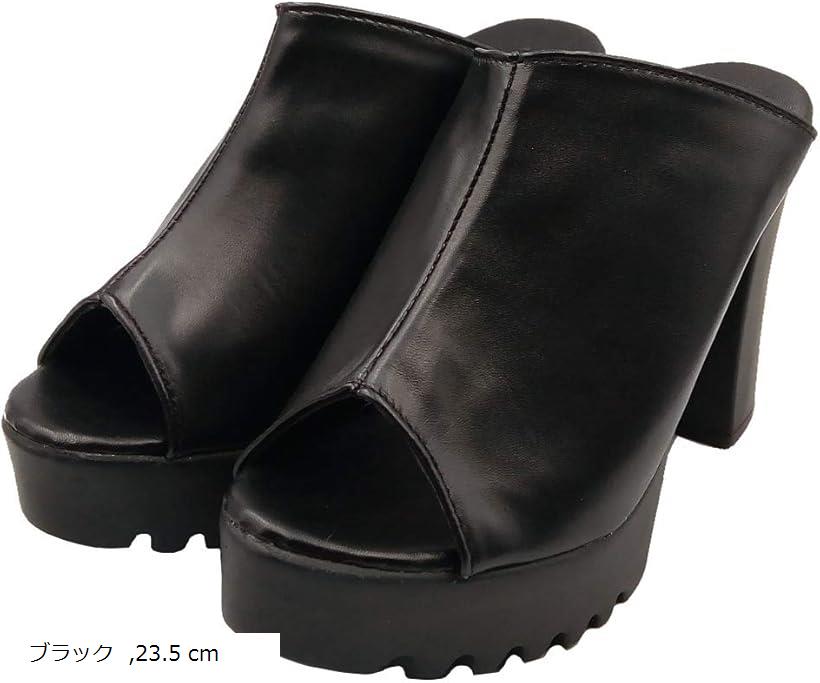 バリエーションコード : 2b8wcjpt6h商品コード2b8w151jft商品名厚底サンダル レディース ミュールサンダル 黒 太ヒール 軽量 ハイソール 9.5cm 23.5 黒ブランドAPOSITVカラーブラックサイズ等23.5 cm...