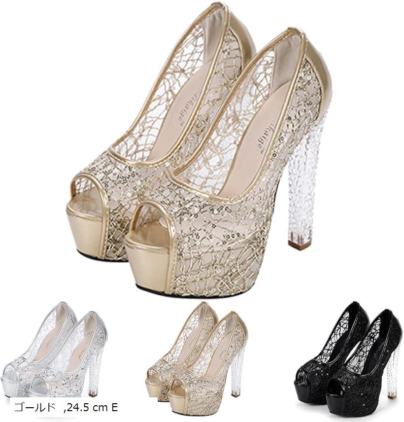 バリエーションコード : 2b2xwky6rh商品コード2b2xw9kq86商品名レディース サンダル オープントゥ ハイヒール ピンヒール 厚底 メッシュ パーティー おしゃれ 24.5cm 39 ゴールドブランドキッソス（KISSOS）...