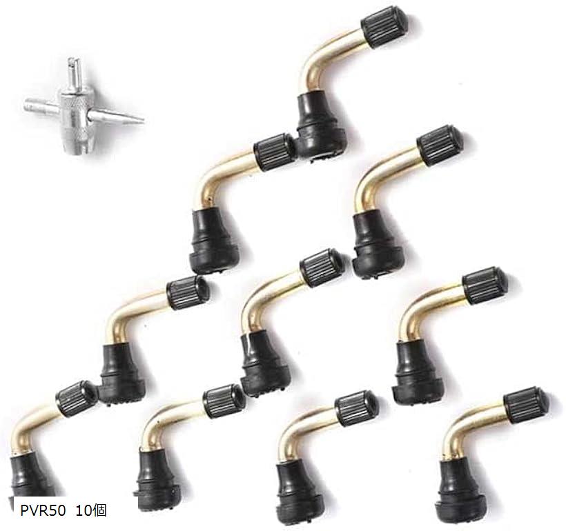 バリエーションコード : 2b4p9gi100商品コード2b48pp6ttc商品名L型 エアバルブ PVR50 10個セット マルチ工具付 90度 タイヤバルブブランドRISACCAカラーPVR50 10個・L型 エアバルブ PVR50 1...