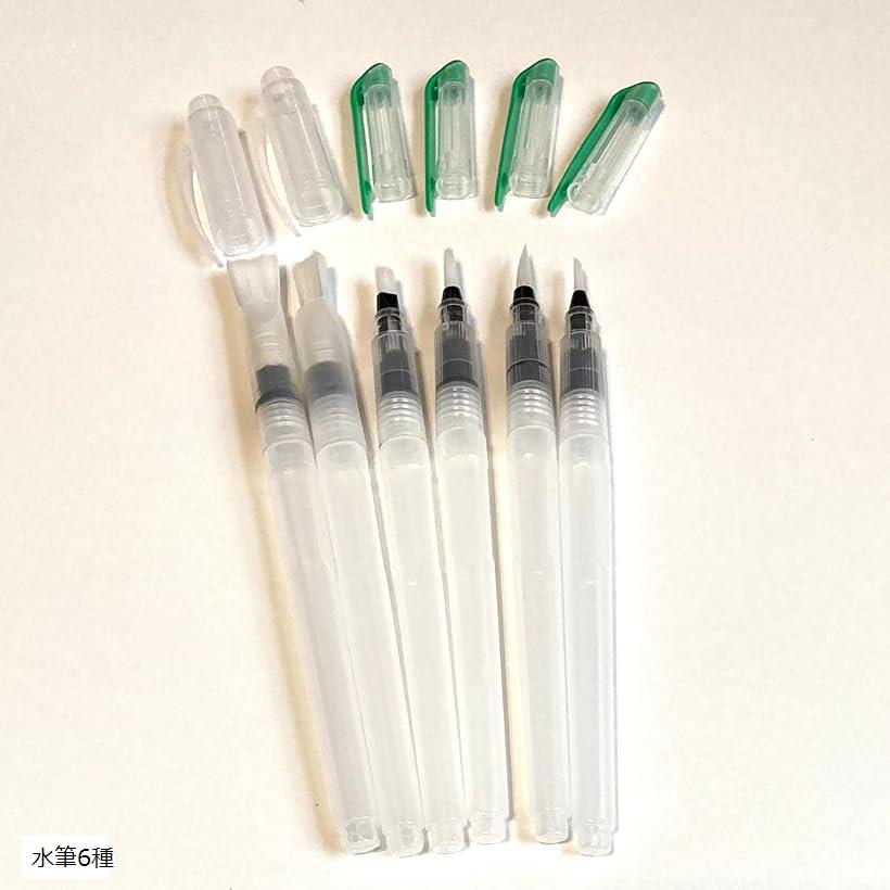 バリエーションコード : 2b2rcrxrtw商品コード2b2rcu09lg商品名画材 描画 絵画 プラモデル ネイルアート 水筆6種ブランドmilkcatカラー水筆6種・水筆は6種類セットです。・「水筆」サイズ：19x8x1.5cm(6本...