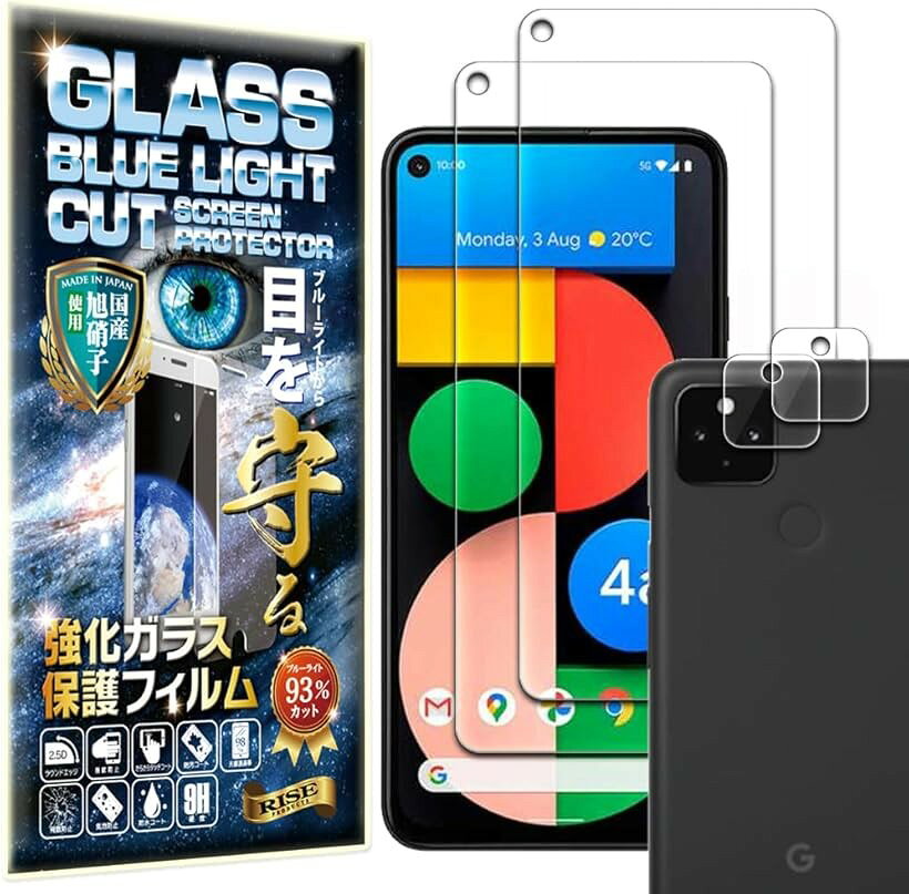 バリエーションコード : 2bryk9kirt商品コード2b25t98ghd商品名ブルーライトカット 93%2枚＋2枚 RISE ガラスフィルム カメラ レンズ フィルム Google Pixel 4a 5G 用 保護フィルムブランドris...